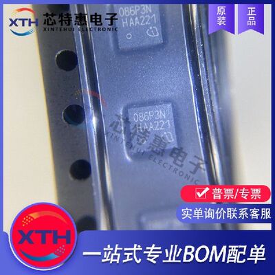 BSZ086P03NS3G 原装正品 丝印086P03N TDSON-8 场效应管