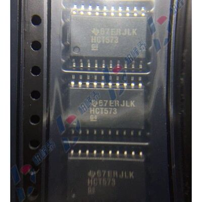 SN74HCT573DWR HCT573 SOP-20宽体 7.2MM TI进口原装
