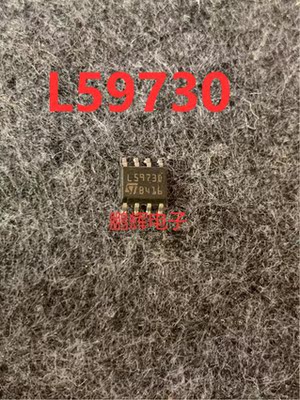 L5973D L59730 贴片SOP-8 L5973D013TR 全新进口原装 降压稳压器