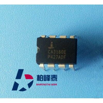 CA3160E CA3160AE DIP-8 INTERSIL输入运算放大器 正品