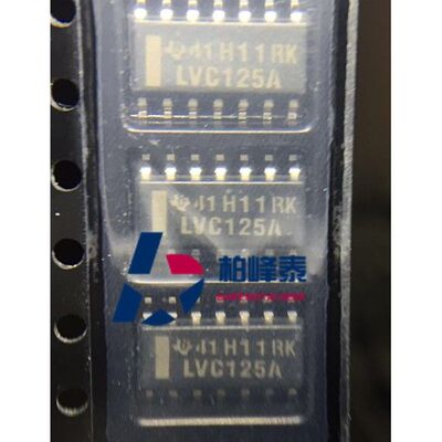 SN74LVC125ADR丝印：LVC125A SOP-14 TI正品 IC配套