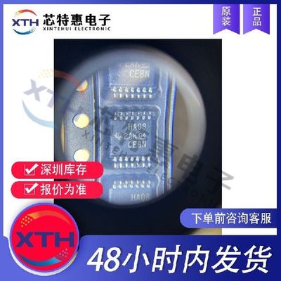 SN74AHC08PWR 原装正品 TI/德州仪器 TSSOP14 逻辑门
