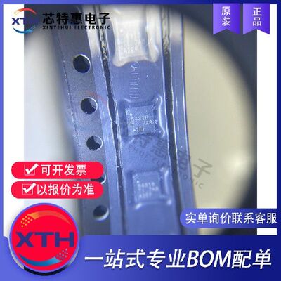 TPS54318RTER 原装正品 丝印 54318 TI/德州仪器 WQFN-16