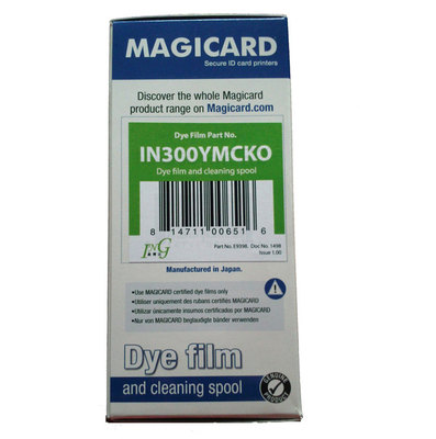 制卡打印机清洁卡片IN300彩色带