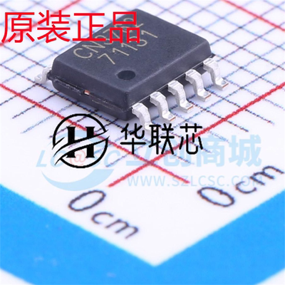 原厂如韵 CN3762 封装SSOP-10 全新降压两节锂电池充电管理芯片