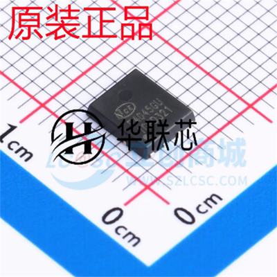 原厂原装 NCEP4045GU 封装DFN5X6-8L 全新N沟道场效应MOS管