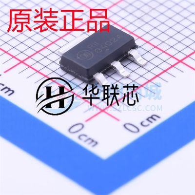 安森美 NCV8402ASTT1G 封装SOT223 全新三端保护低压栅极驱动芯片