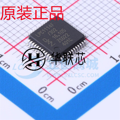 原厂原装 LPC1114FBD48/302 封装LQFP-48 全新微控制器单片机