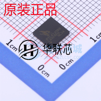 原厂原装 RTL8125BG-CG 封装 TQFN-48 全新以太网收发器芯片