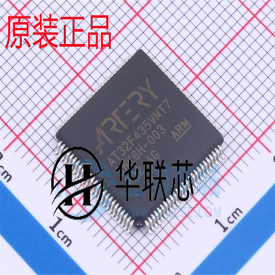 原厂ARTERY(雅特力) AT32F435VMT7 封装 LQFP-100 32位微控制芯片