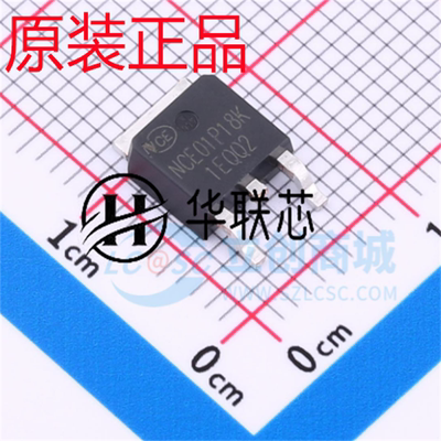 原厂原装 NCE01P18K 封装TO-252 全新P沟道场效应MOS管
