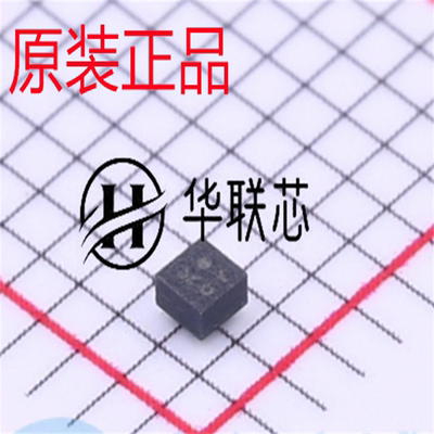 原装正品 MMC3630KJ 封装BGA-8 全新超小型 三轴磁霍尔传感器贴片