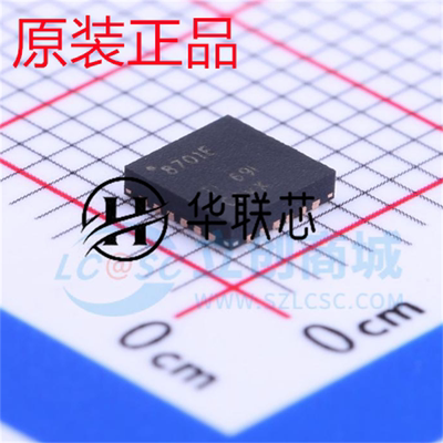 全新原装 DRV8701ERGET 封装VQFN-24 有刷直流电机驱动芯片 正品