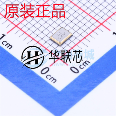 原厂原装 X32258MOB4SI 封装SMD 全新8MHz ±10ppm 无源晶振 贴片