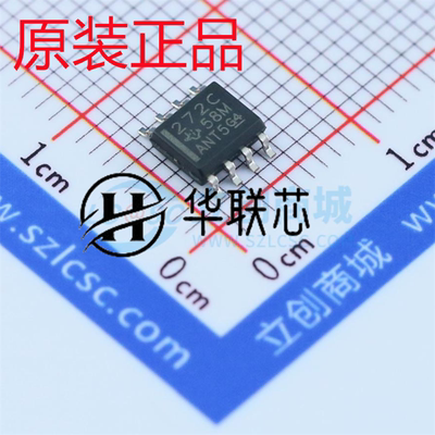 原装正品TLC272CDR 封装SOIC-8 全新CMOS双路单电源运算放大器芯