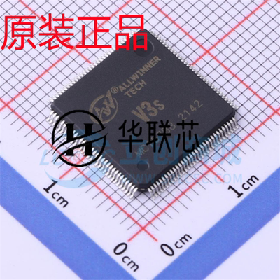 原装正品 V3s 封装  LQFP-128 全新全志ALLWINNER 行车记录仪CPU