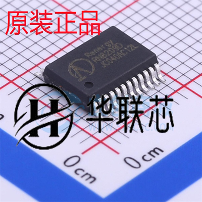 原装正品 RN8209D 封装SSOP24 全新多功能单相电量电能计量芯片
