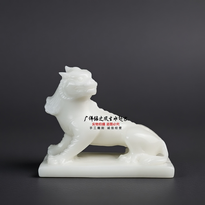 白玉谛听招财镇宅保平安摆件