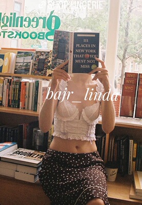 forlovelemons性感内衣聚拢文胸