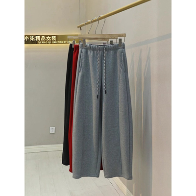 欧洲站2025冬季新款高腰抽绳加绒加厚宽松弯刀休闲卫裤女显瘦长裤