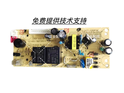 Changdi长帝烤箱CRDF32WBL主板电源板控制板电脑板驱动板