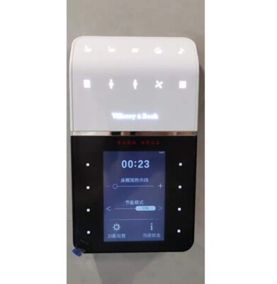 德国唯宝一体机v03c4001电子