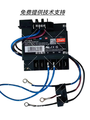 KRIWAN丹佛斯模块INT69DMYch290a4bba压缩机过热保护器DEP101B