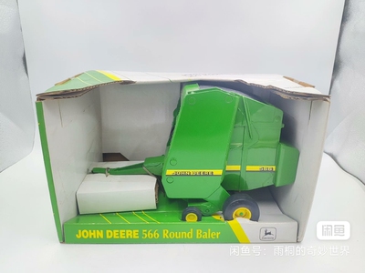 正版老模型ertl 约翰迪尔打捆机 型号566，比例1/16合金模型