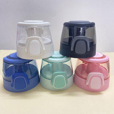 原装膳魔师塑料杯小哑铃TCSD-550/700杯盖配件密封圈防漏垫圈配件