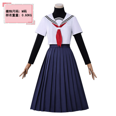 想吃掉我的八百岁比名子校服