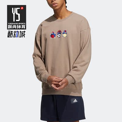 阿迪达斯男女运动卫衣