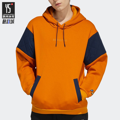 Adidas/阿迪达斯休闲连帽卫衣