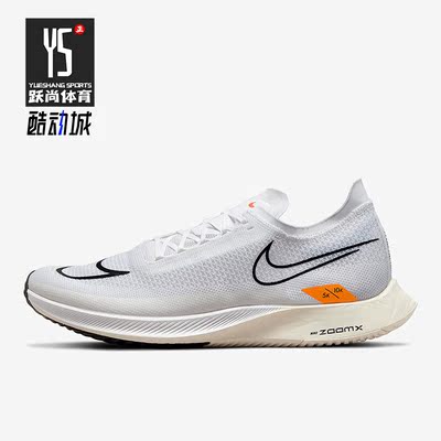 Nike/耐克正品新款ZoomX Streakfly Proto男女跑步鞋DH9275-100