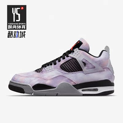 Nike/耐克正品Air Jordan 4 AJ4男子缓震篮球鞋DH7138-506