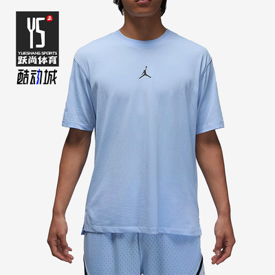 Nike/耐克正品JORDAN新款男子运动透气圆领休闲T恤DH8922-425
