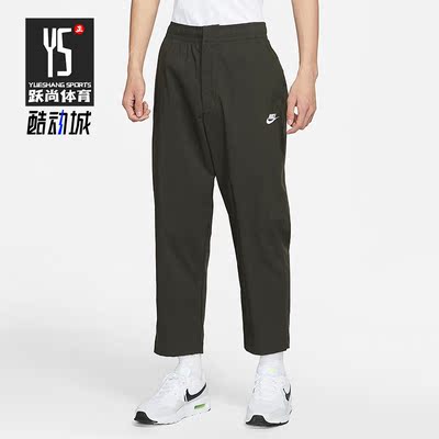 耐克正品男子运动长裤