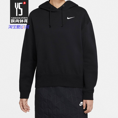 nike耐克正品新款起绒连帽衫