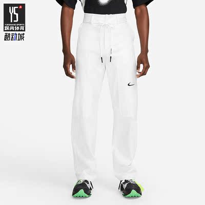 Nike/耐克正品休闲男女时尚潮流健身简约宽松运动长裤 CU2500-100