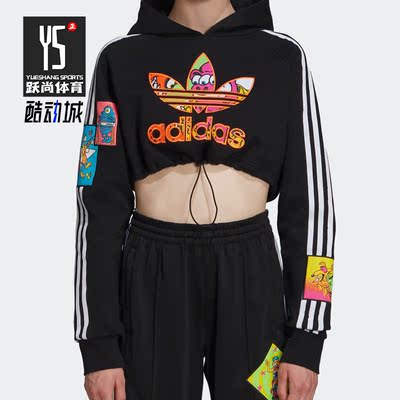 阿迪达斯三叶草女子休闲运动卫衣