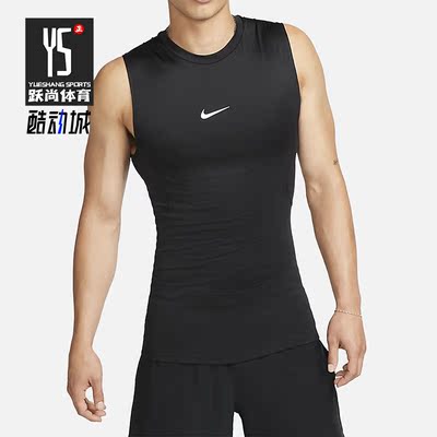 Nike/耐克正品新款男子运动宽松透气训练背心FB7915-010