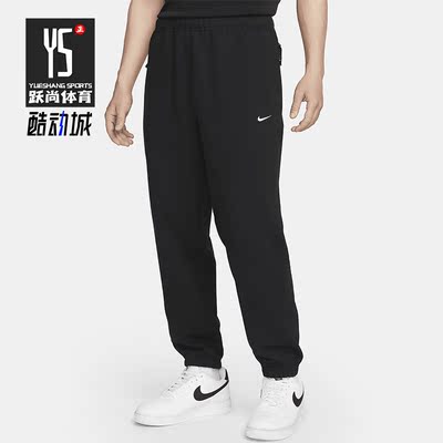 Nike/耐克正品男子针织长裤