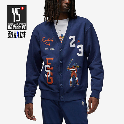 Nike/耐克正品Jordanx Eastside Golf男子针织开衫DV5431-410