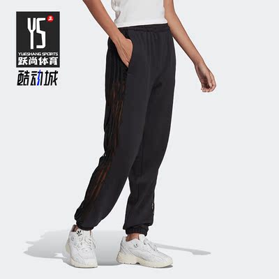 Adidas/阿迪达斯女子运动长裤