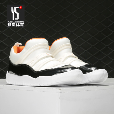 耐克蓝蛇爆裂纹大童篮球鞋正品