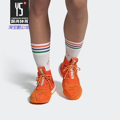 Adidas/阿迪达斯男子运动休闲鞋