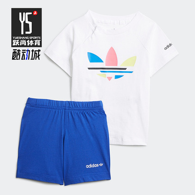 阿迪达斯正品婴童运动套装