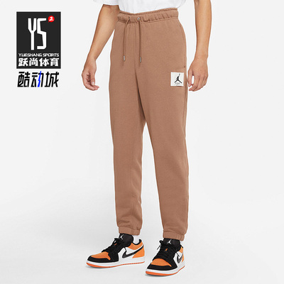 耐克男子休闲运动舒适长裤