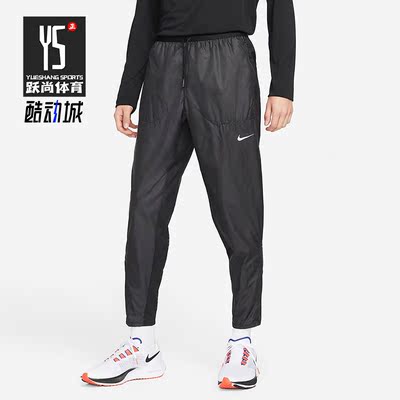 Nike/耐克正品新款男子运动休闲舒适时尚健身跑步长裤 DD6128-010