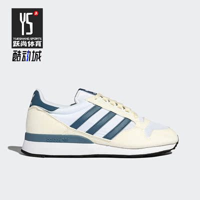 Adidas/阿迪达斯正品三叶草ZX 500男女同款经典休闲运动鞋 HP9058
