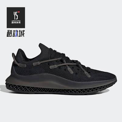 阿迪达斯正品三叶草Adidas低帮